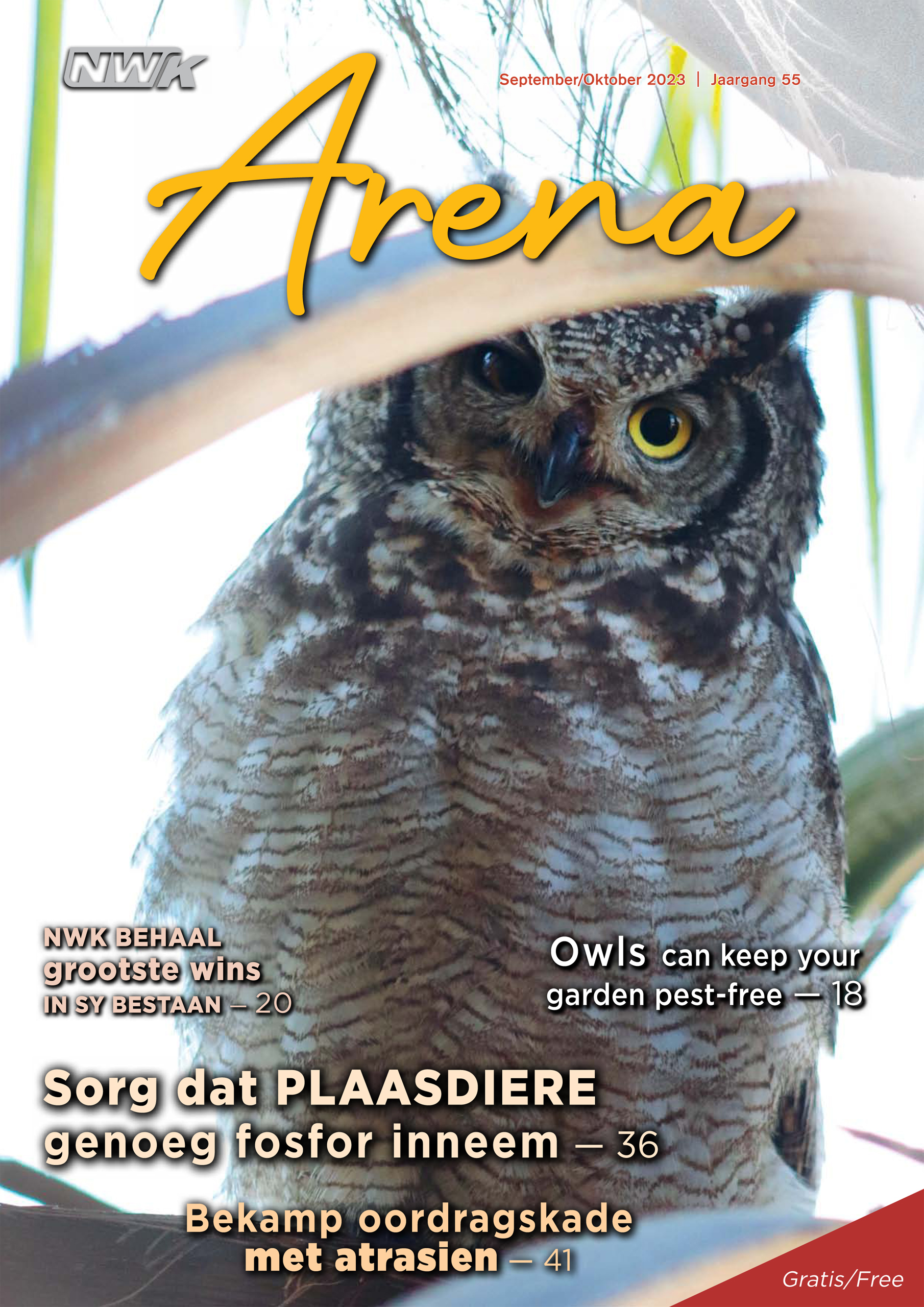 Home Test - NWK Arena